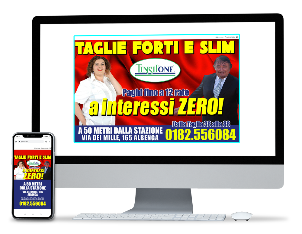 Interstitial Full Screen Overlay - Edinet