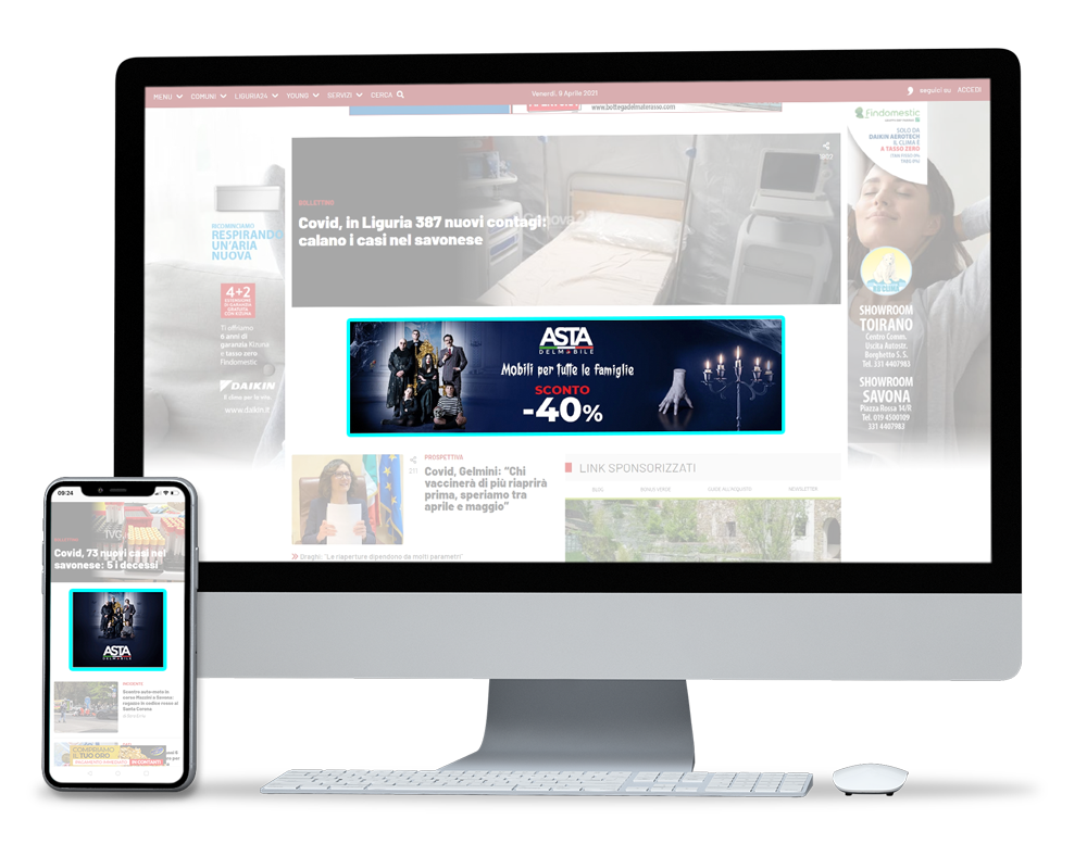 Masthead Box Home - Edinet